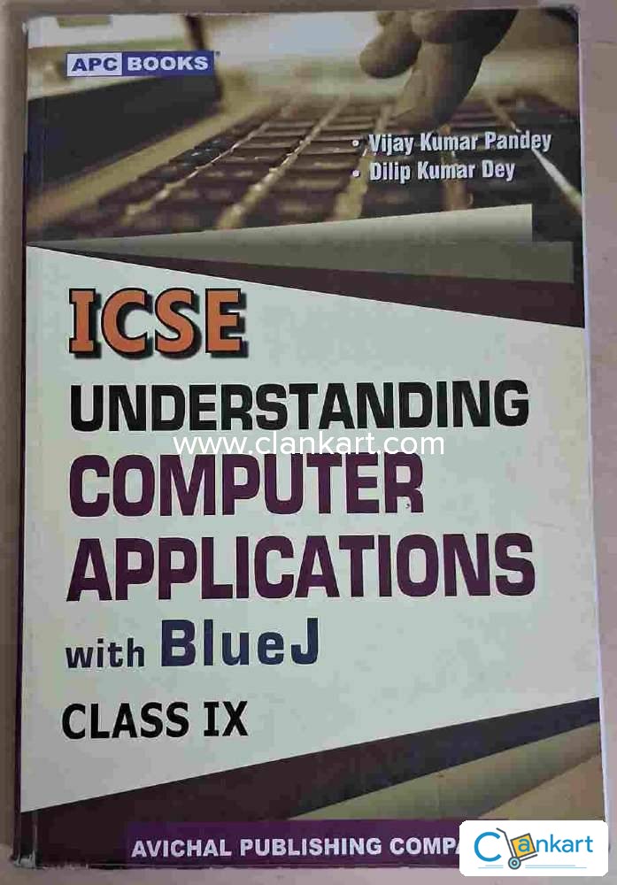 Buy 'Understanding Computer Applications With BlueJ Class 9' Book In ... Buy 'Understanding Computer Applications With BlueJ Class 9' Book In ...