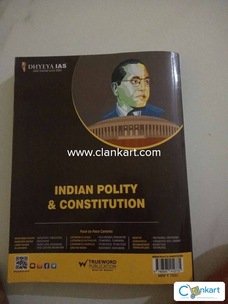 Buy 'Polity Book' Book In Excellent Condition At Clankart.com