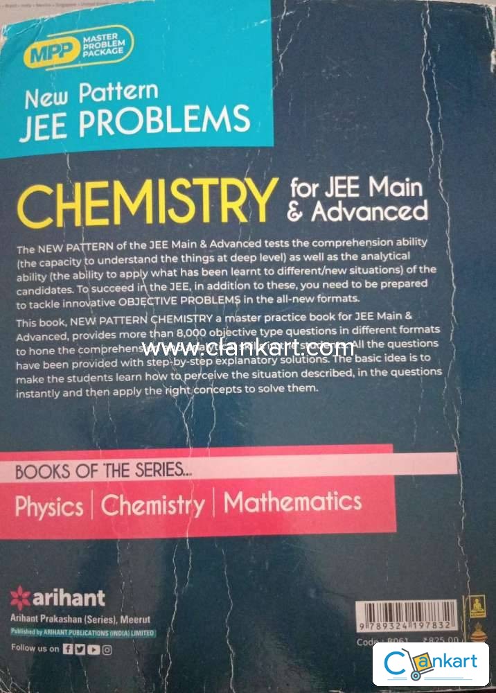 Buy 'NEW PATTERN JEE PROBLEMS (MAINS & ADVANCED)' Book In Good ...