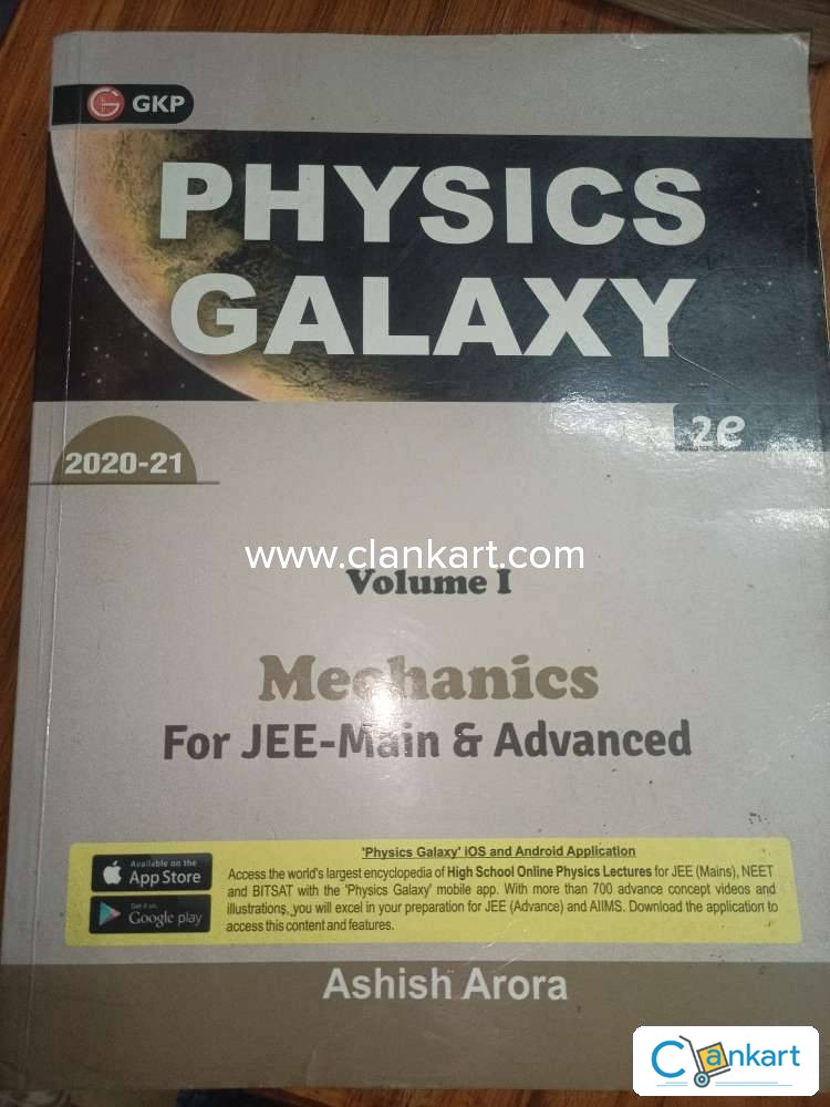Buy 'Physics Galaxy 2020-21: Vol.1 - Mechanics 2e' Book In Excellent ... Buy 'Physics Galaxy 2020-21: Vol.1 - Mechanics 2e' Book In Excellent ...