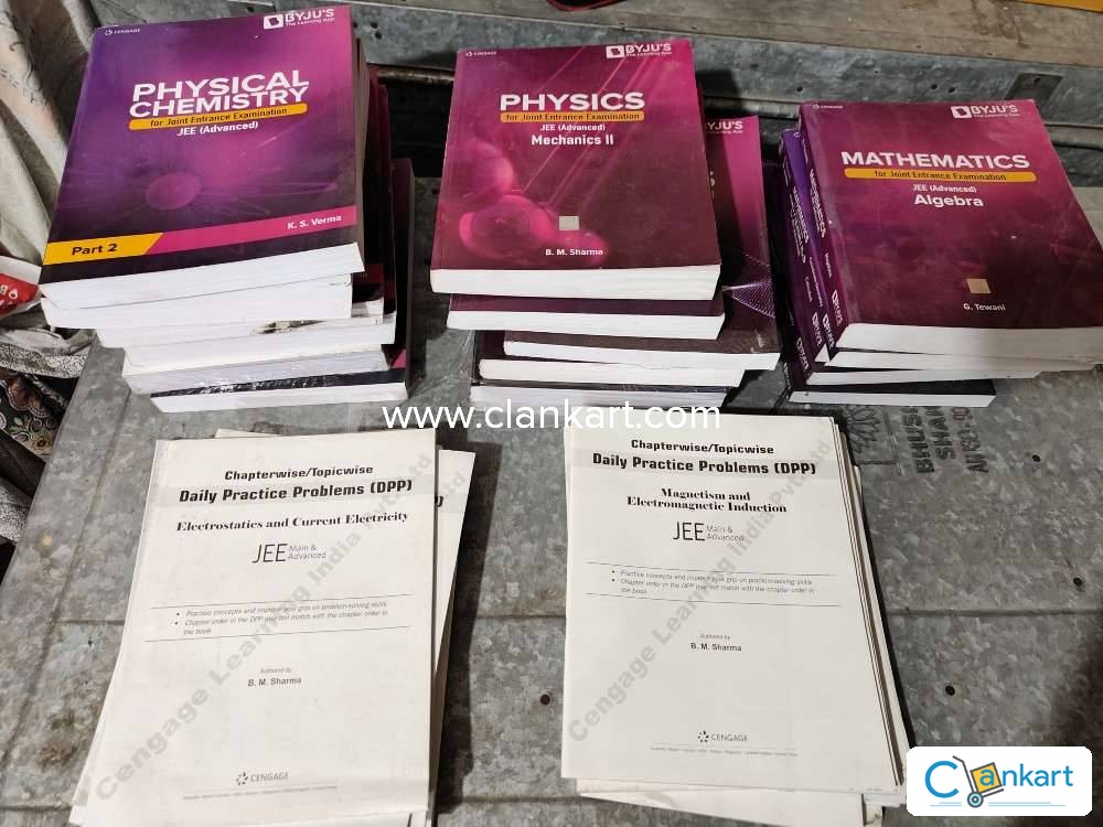 Buy 'JEE Advanced Cengage All Subjects PCM With All DPPs' Book In ...