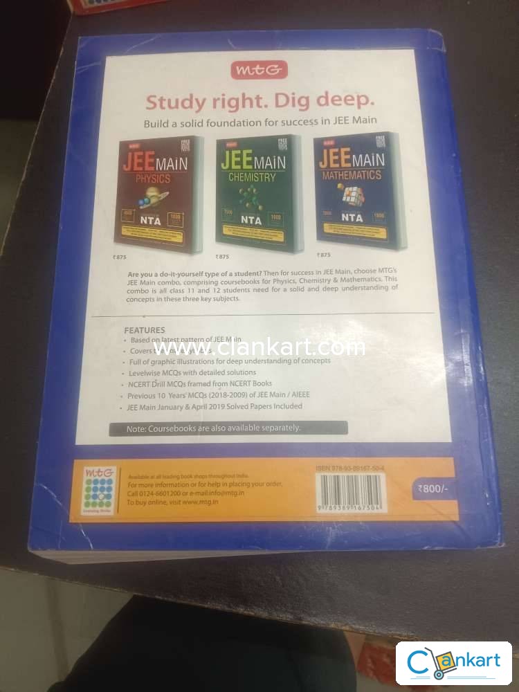 Buy 'Physic' Book In Excellent Condition At Clankart.com