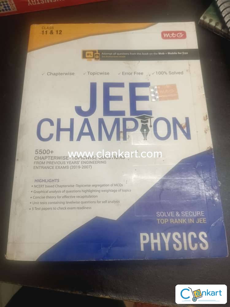 Buy 'Physic' Book In Excellent Condition At Clankart.com