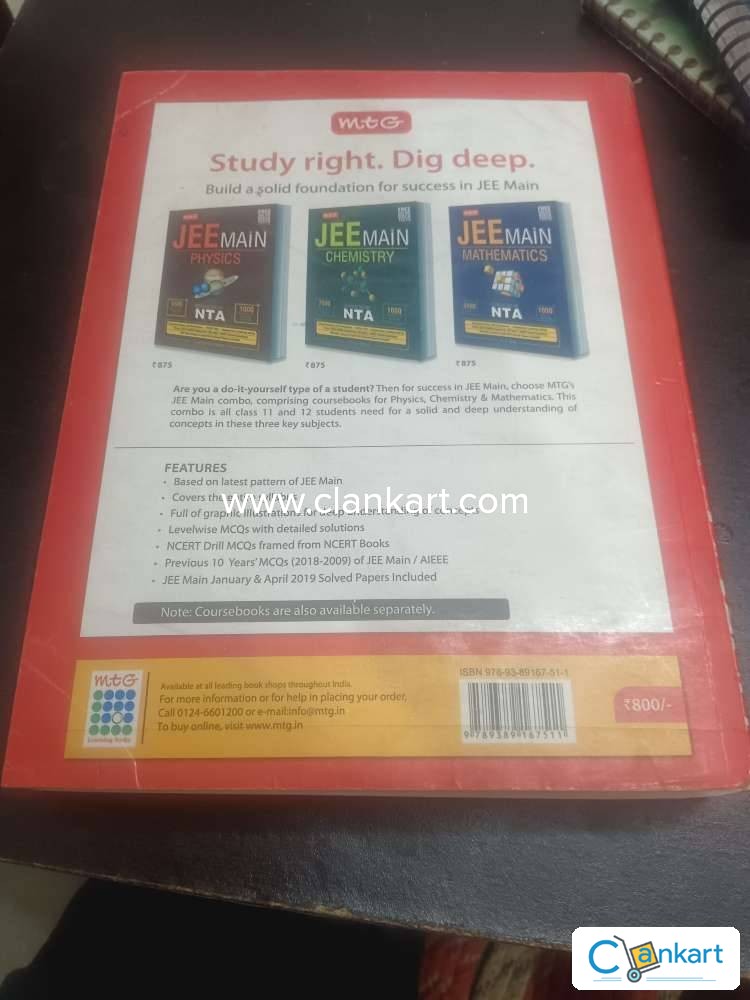 Buy 'JEE Champion Chemistry' Book In Excellent Condition At Clankart.com