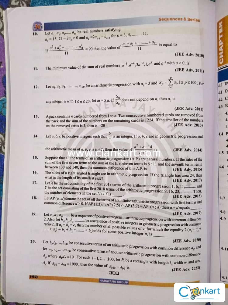 Buy 'JEE MATHEMATICS' Book In Excellent Condition At Clankart.com
