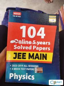 Buy 'MTG 104 JEE Main Physics Online (2023-2019) Previous 5 Year Solved ...
