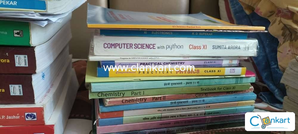 Buy 'Complete Study Material' Book In Excellent Condition At Clankart.com