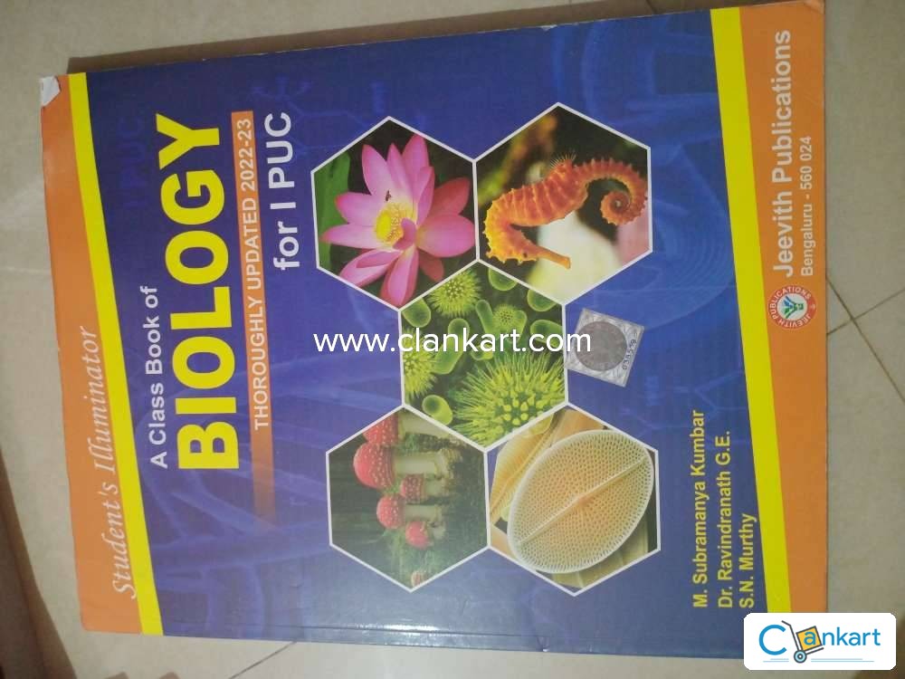 Buy 'Jeevith Publications Class 11 Biology Guide(NCERT)' Book In ...