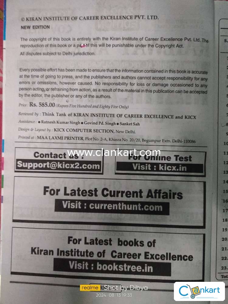 Buy 'KIRAN PUBLICATION RAILWAY MATH PREVIOUS YEAR 2024 EDITION ENGLISH ...