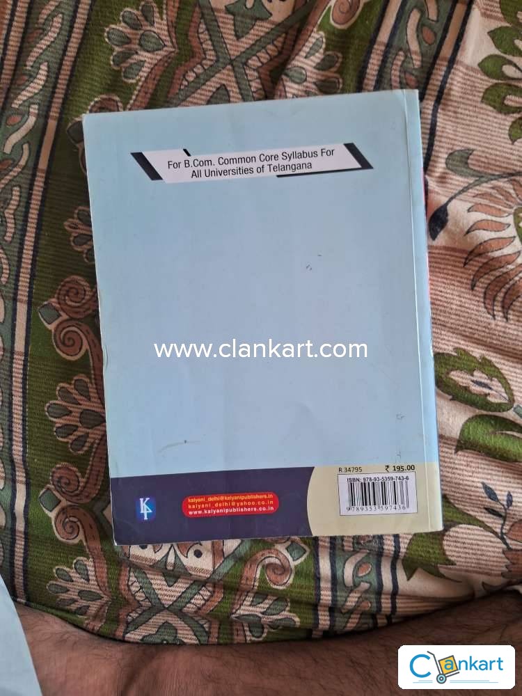 Buy 'Business Organization And Management' Book In Excellent Condition ...
