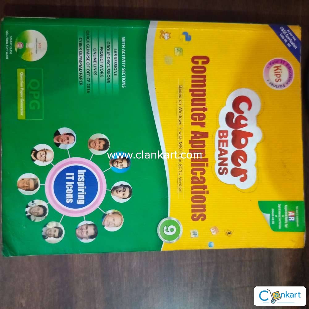 Buy 'Cyber Beans Computer Applications' Book In Good Condition At ...