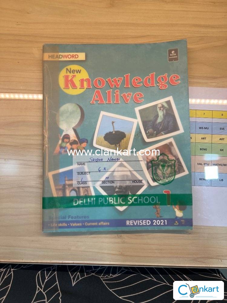 Buy 'Knowledge Alive' Book In Excellent Condition At Clankart.com