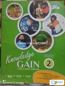 Buy 'Knowledge GAIN' Book In Good Condition At Clankart.com