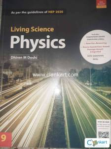 Buy 'LIVING SCIENCE PHYSICS BY DHIREN M DOSHI' Book In Excellent ...