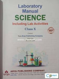 Buy 'Laboratory Manual Arya Publishing Company' Book In Excellent ...