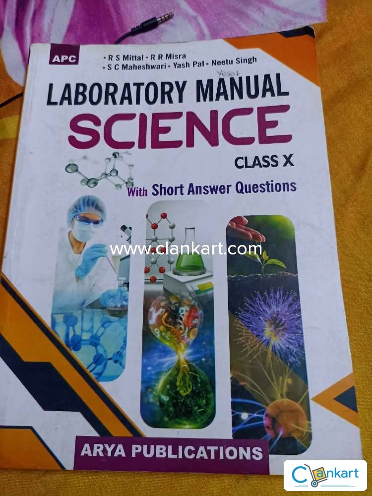 Buy 'Laboratory Manual Science (Short Answer Questions) Class- X (2018 ...