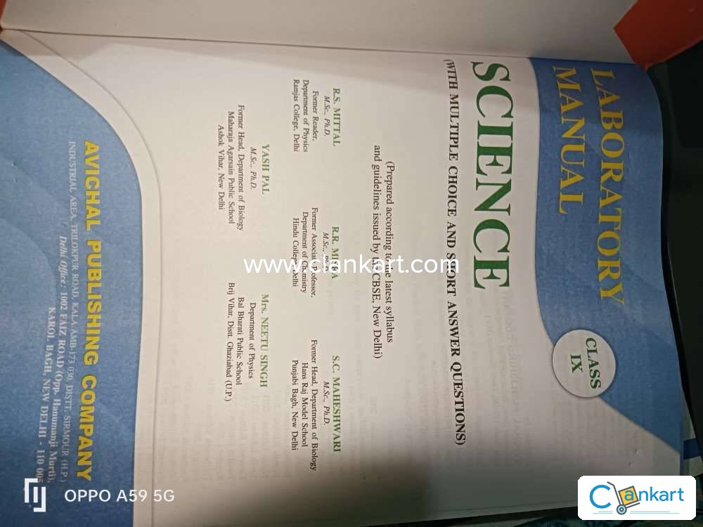 Buy 'Laboratory Manual Science With Short Answer Questions Class IX ...