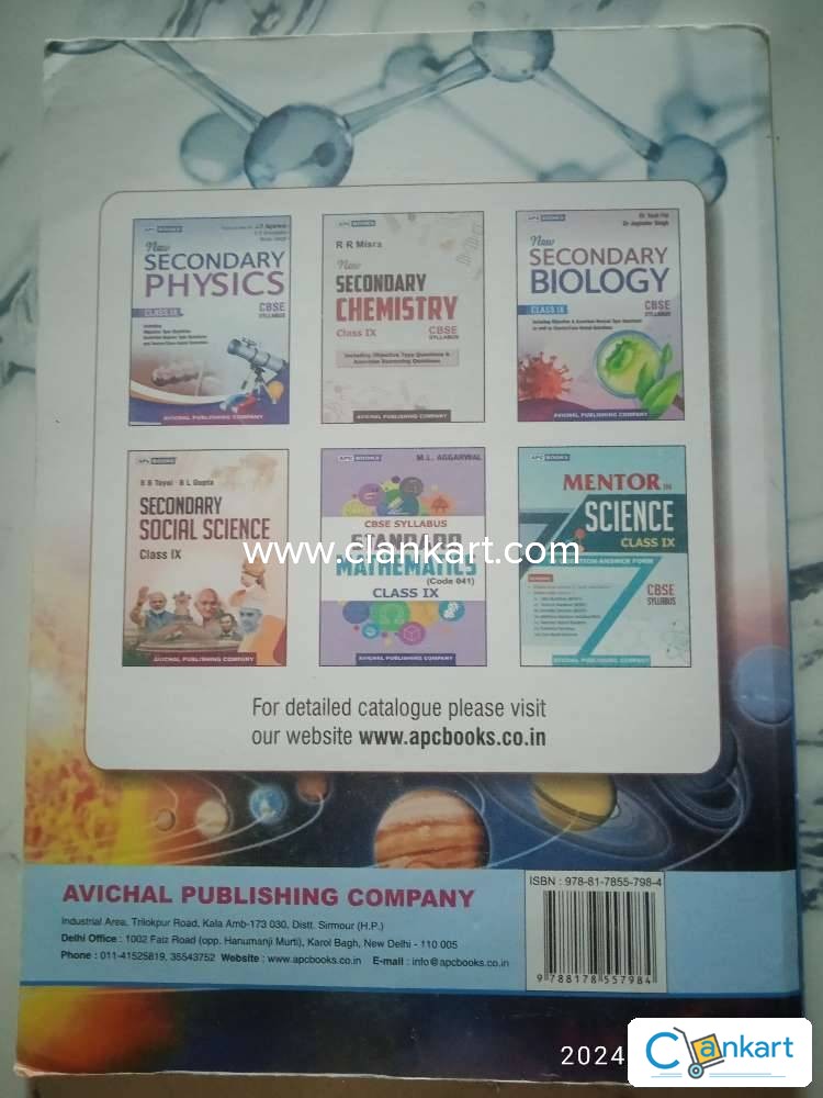 Buy 'Laboratory Manual Science With Short Answer Questions Class IX ...