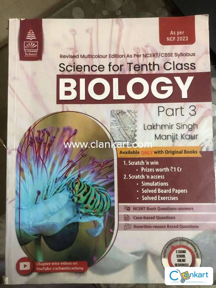 Buy 'Lakhmir Singh Class 10 Science(PCB) Combo Pack - 2025-26 ...