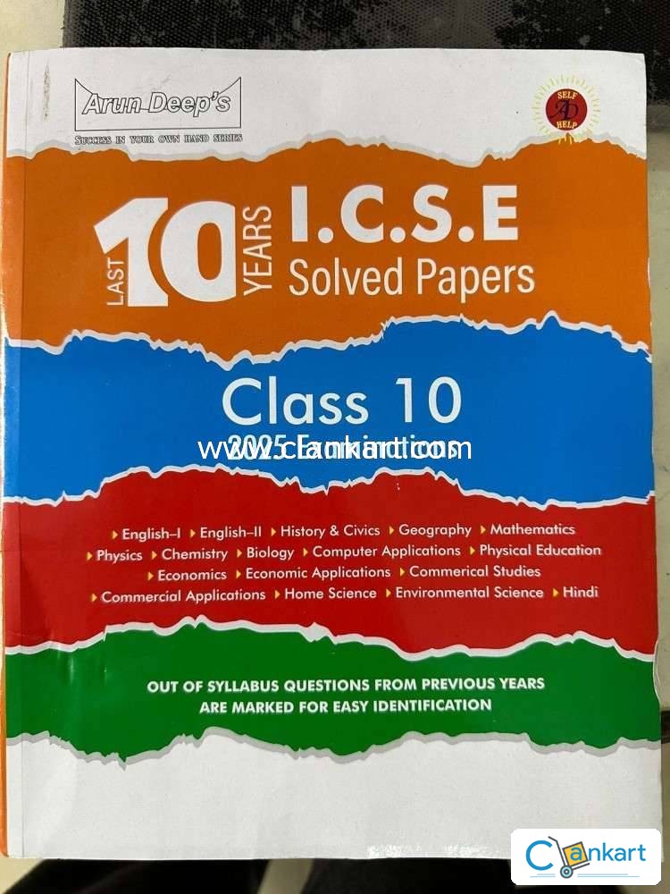 Buy Last 10 Years Icse Solved Papers By Arun Deep Book In Excellent Buy Last 10 Years Icse Solved Papers By Arun Deep Book In Excellent
