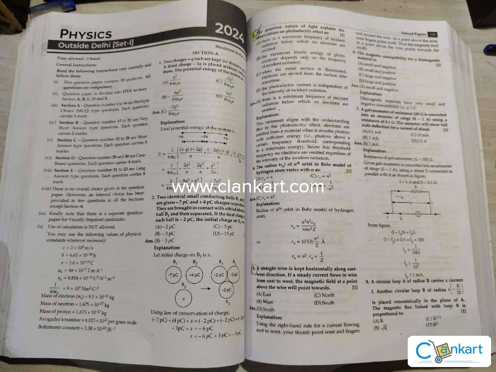 Buy 'Oswal Last 10 Years Solved Papers CBSE Class 12th PCB( ALL SETS ...
