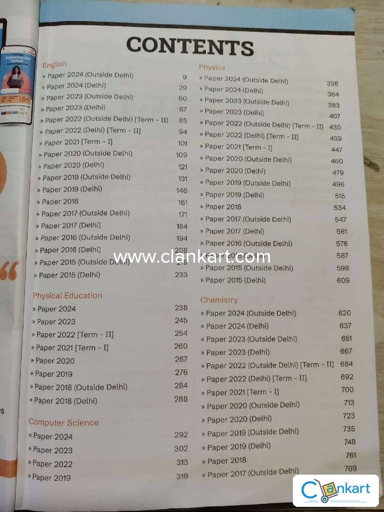 Buy 'Oswal Last 10 Years Solved Papers CBSE Class 12th PCB( ALL SETS ...