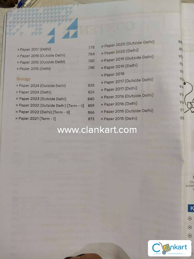 Buy 'Oswal Last 10 Years Solved Papers CBSE Class 12th PCB( ALL SETS ...