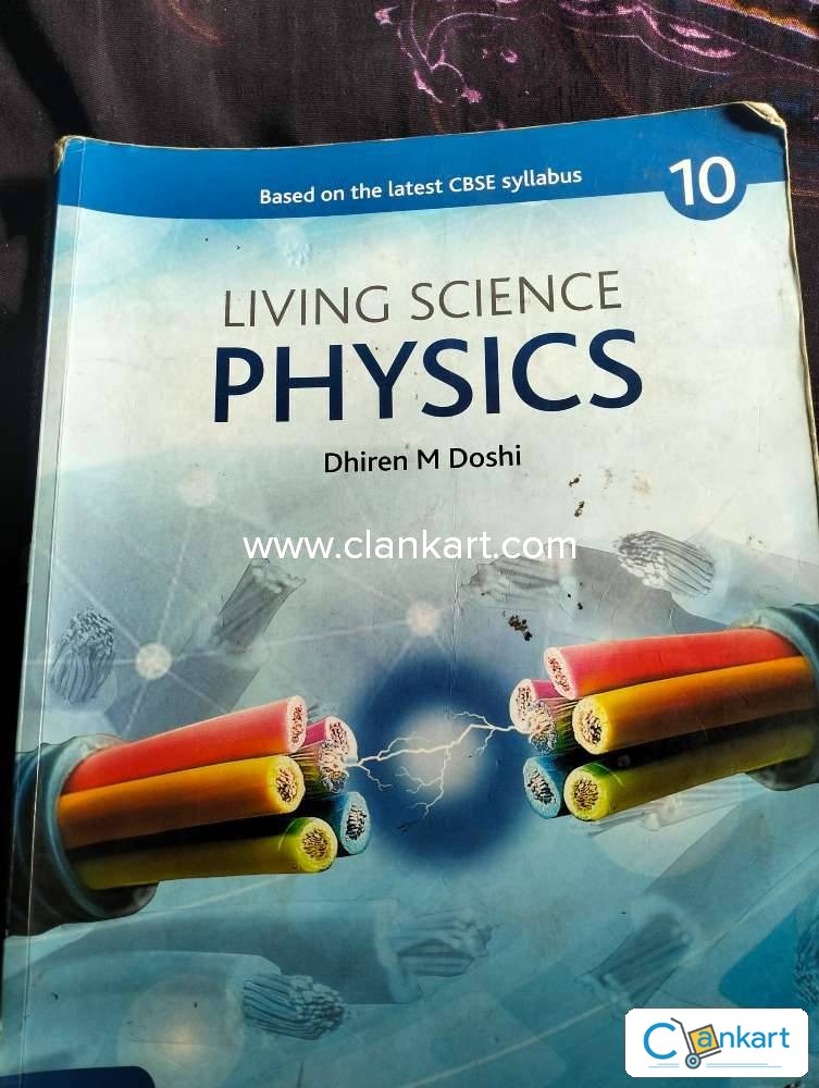 Buy 'CBSE Living Science Physics Class 10 (Revised-2017)' Book In Good ...
