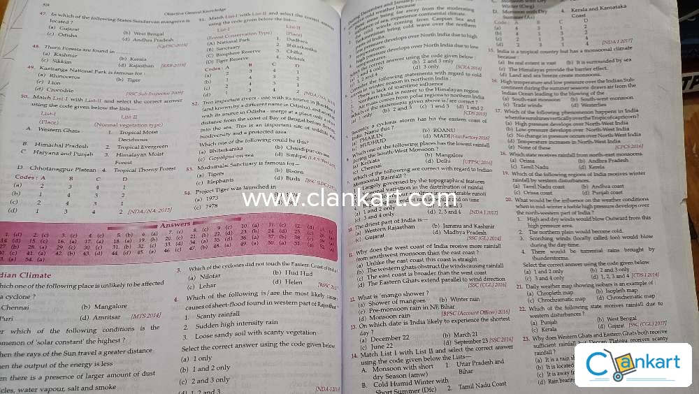 Buy 'Objective General Knowledge' Book In Excellent Condition At ...