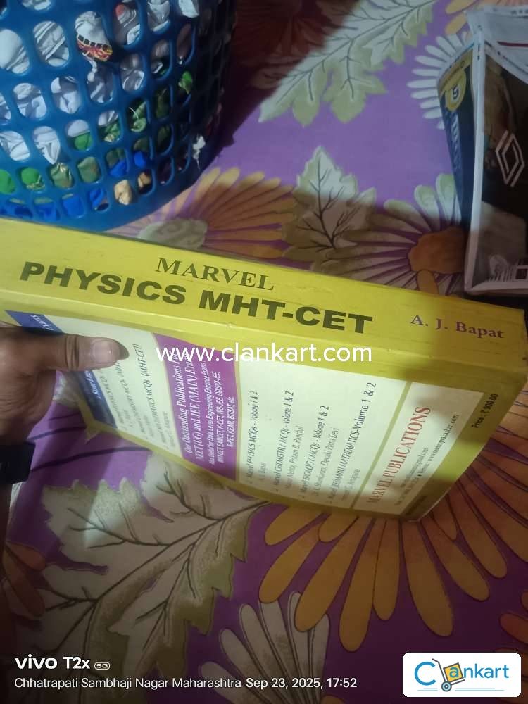 Buy 'MARVEL PHYSICS For MHT-CET By A.J. Bapat' Book In Excellent ...