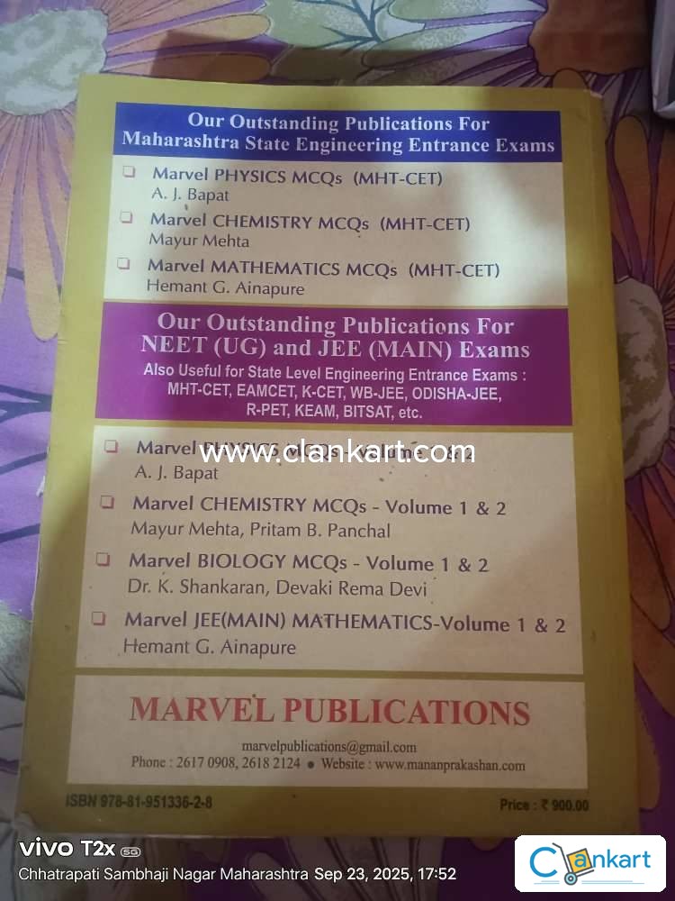 Buy 'MARVEL PHYSICS For MHT-CET By A.J. Bapat' Book In Excellent ...