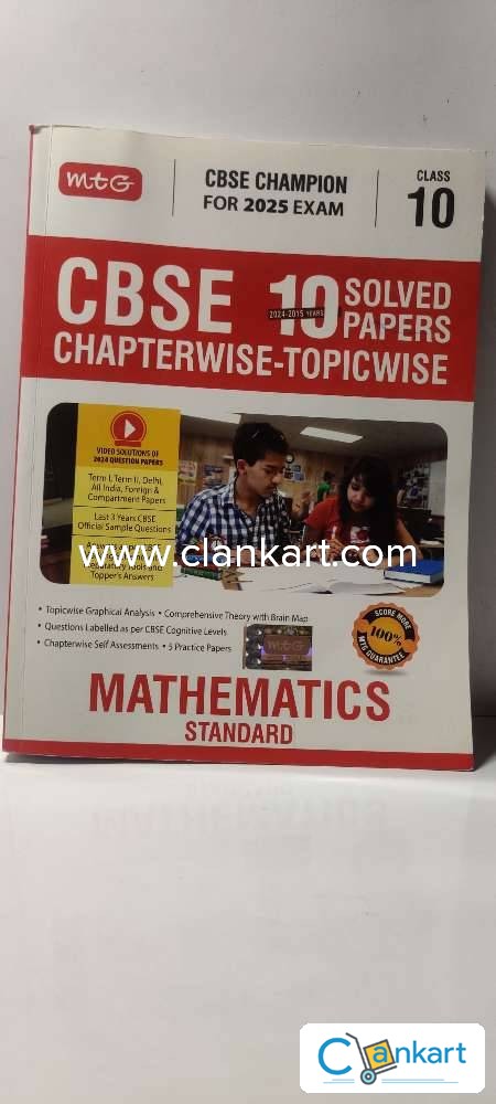 Buy 'MTG CLASS 10 MATHS STANDARD CHAPTER WISE' Book In Excellent ...