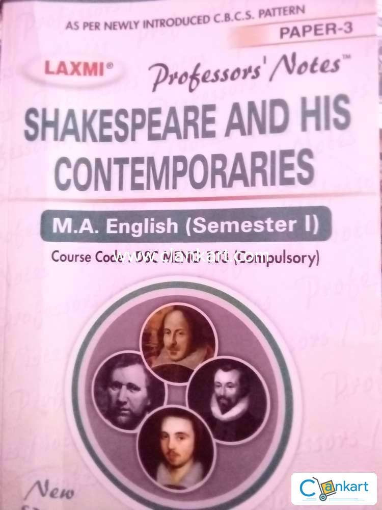 Buy 'History Of English Literature' Book In Good Condition At Clankart.com