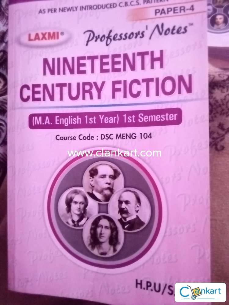 Buy 'History Of English Literature' Book In Good Condition At Clankart.com