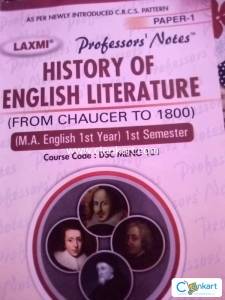 Buy 'History Of English Literature' Book In Good Condition At Clankart.com