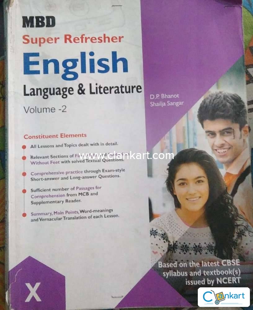 Buy 'MBD ENGLISH LANGUAGE & LITERATURE VOLUME -2 (TEXTBOOK)' Book In ...