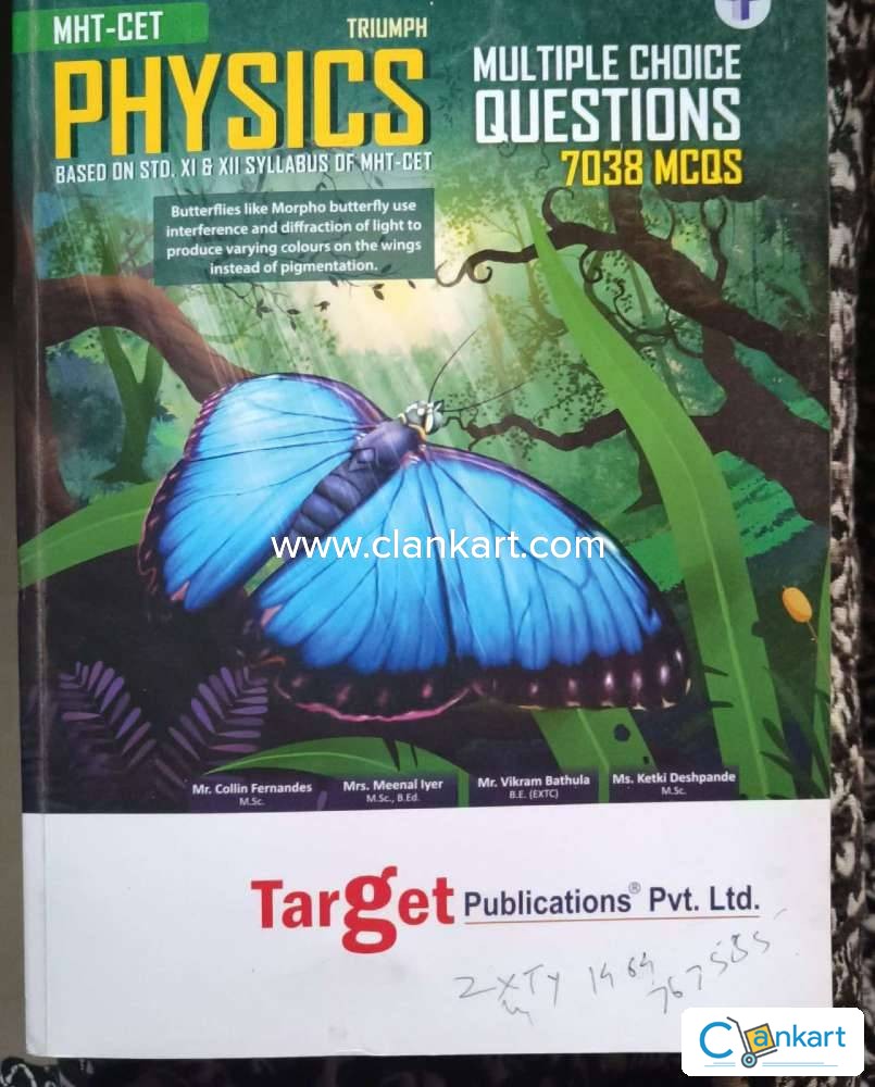 Buy 'MHT-CET Triumph Physics MCQs (Based On Std. XI & XII Syllabus MH ...
