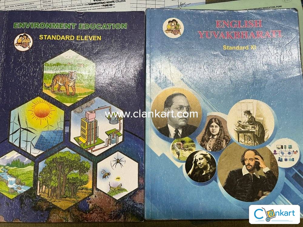 Buy 'MH Board PCM+English+EVS' Book In Excellent Condition At Clankart.com