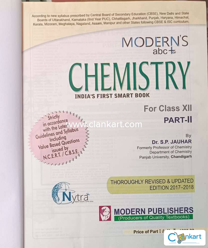 Buy 'MODERN ABC By DR.SP JAUHAR' Book In Excellent Condition At ...