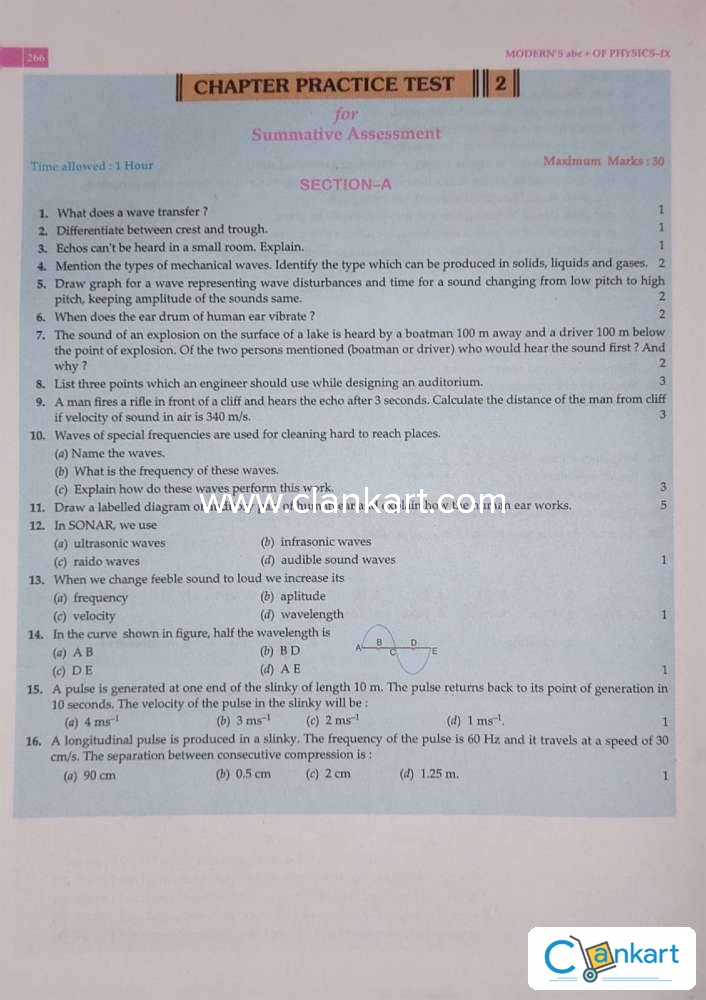 Buy 'MODERN Abc+ Science Physics' Book In Excellent Condition At ...