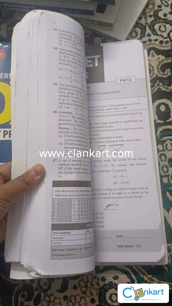 Buy 'Chapterwise DPP Books (MTG 2025) Physics' Book In Excellent ...