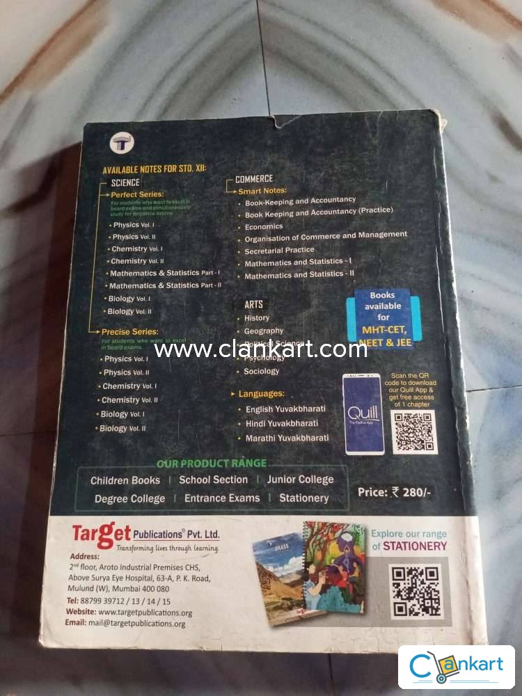 Buy 'Chemistry Target' Book In Good Condition At Clankart.com