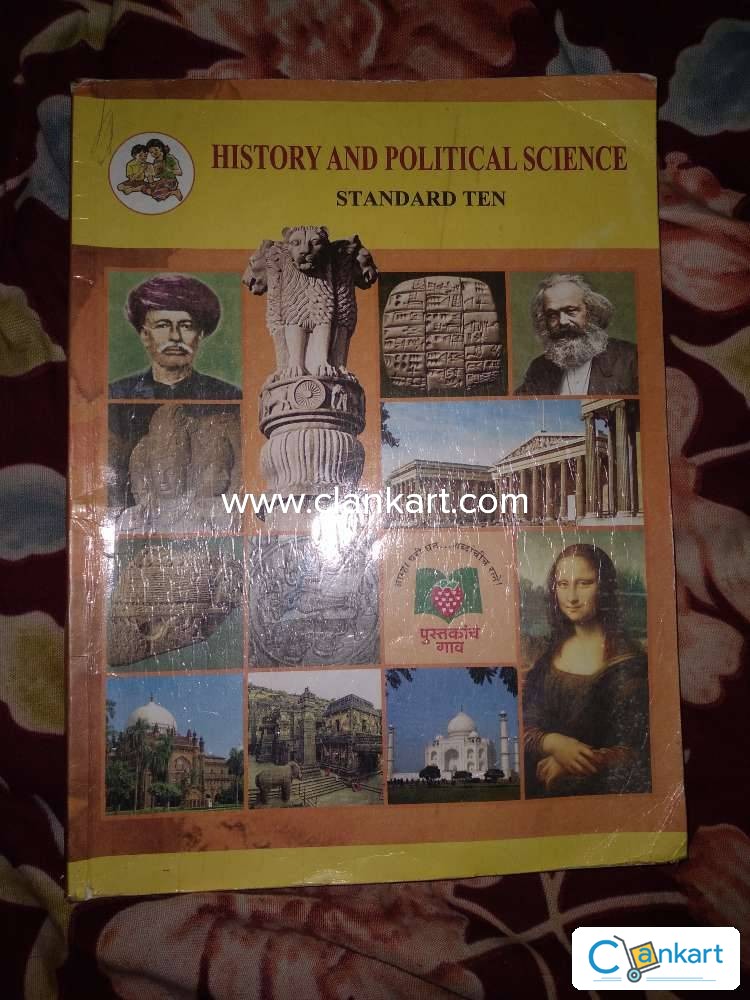 Buy 'history And Political Science' Book In Excellent Condition At ...