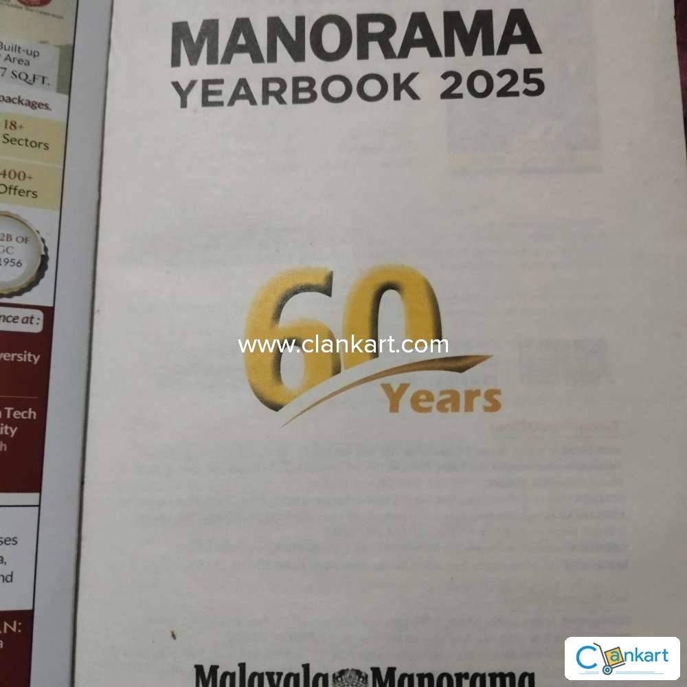 Buy 'Manorama Yearbook 2025' Book In Excellent Condition At Clankart.com