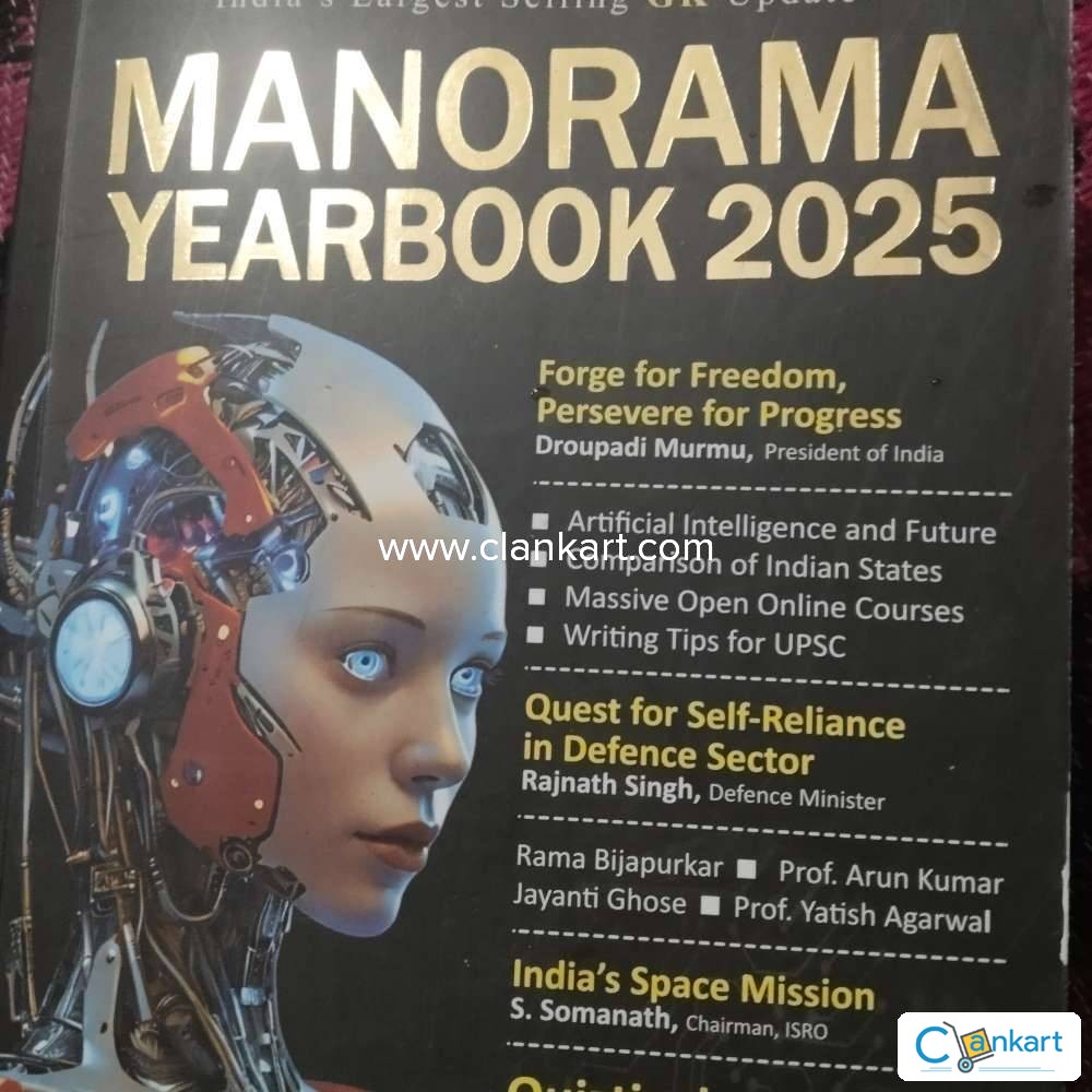 Buy 'Manorama Yearbook 2025' Book In Excellent Condition At Clankart.com