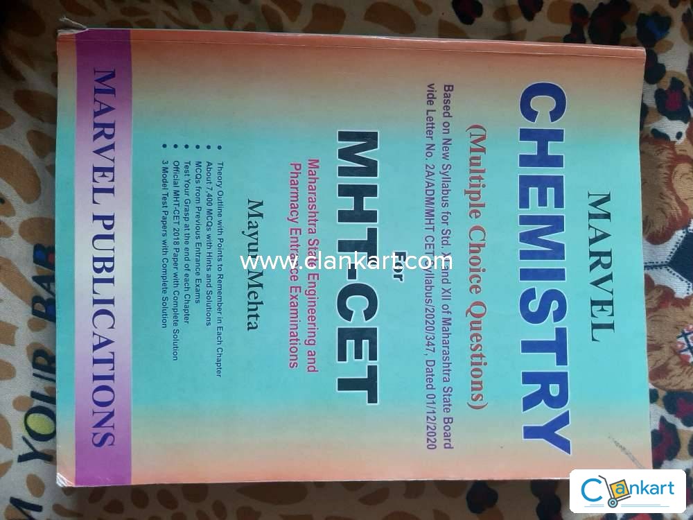 Buy 'Marvel Chemistry (Multiple Choice Questions) For MHT-CET' Book In ...