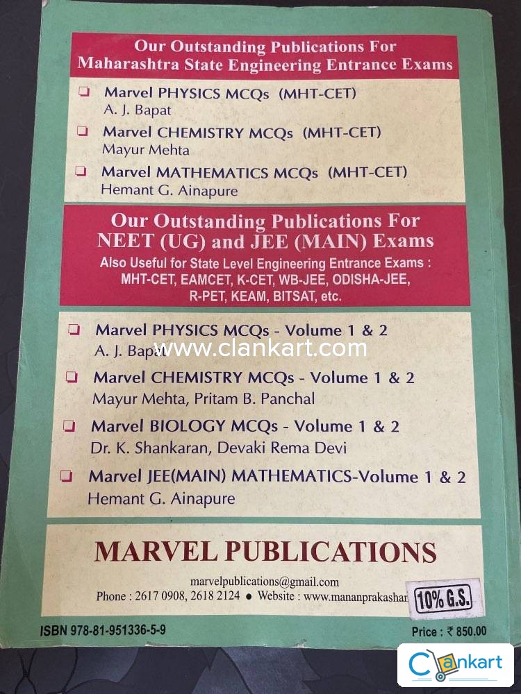 Buy 'Marvel Chemistry (Multiple Choice Questions) For MHT-CET' Book In ...