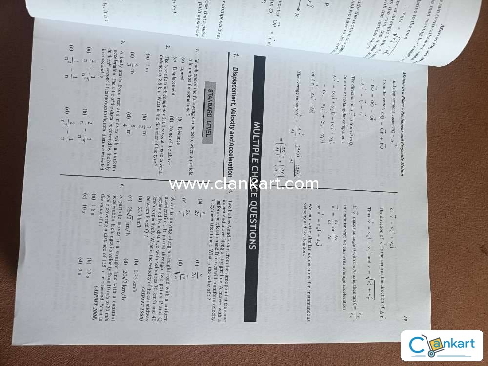 Buy 'Marvel Physics MHT-CET' Book In Excellent Condition At Clankart.com