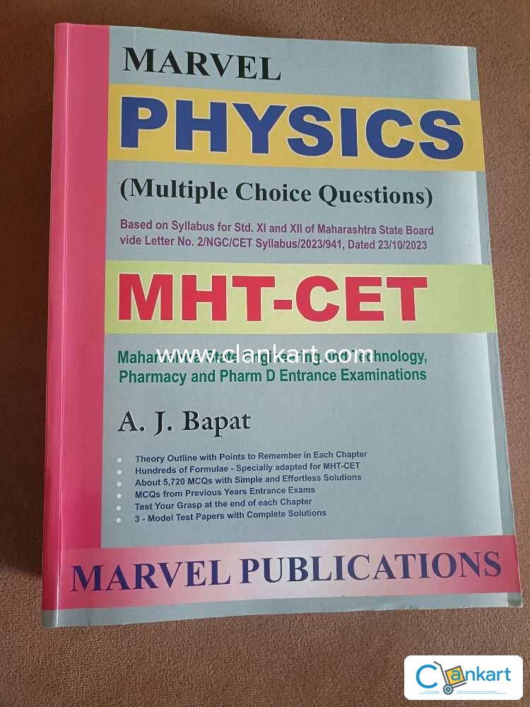 Buy 'Marvel Physics MHT-CET' Book In Excellent Condition At Clankart.com