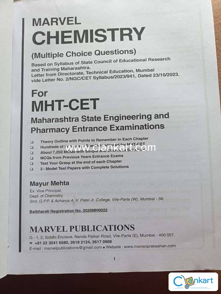 Buy 'Marvel Chemistry MHT-CET' Book In Excellent Condition At Clankart.com